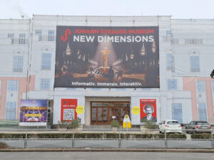 Virtual reality tours in Vienna